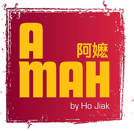 Amah Chatswood – Sydney – Ho Jiak – Ah Loong's Amah cooking